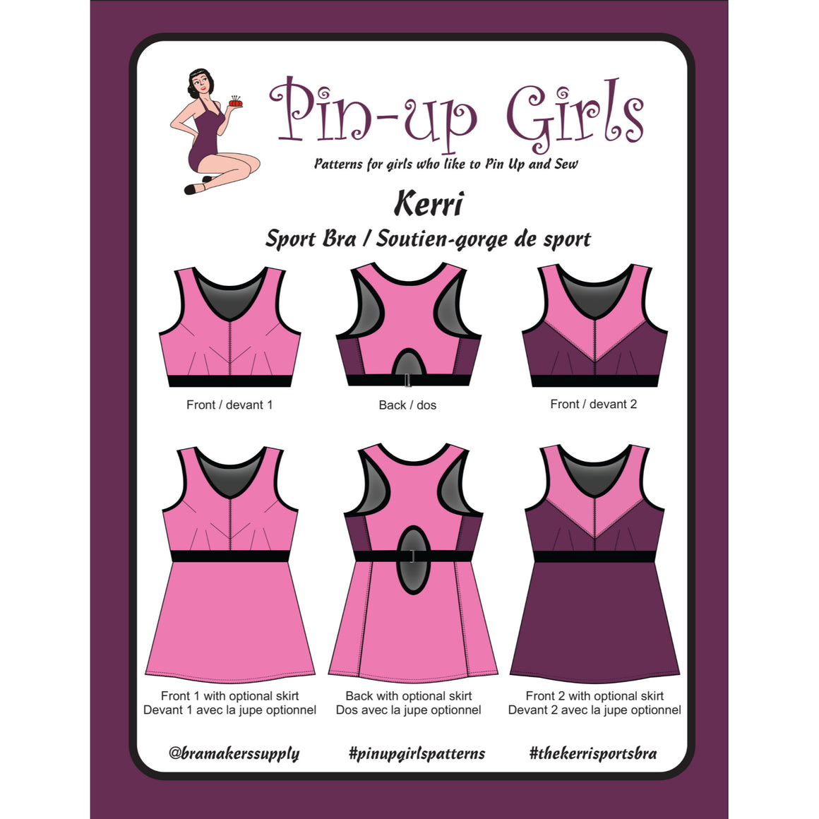 Patterns | Gigis Bra Supply